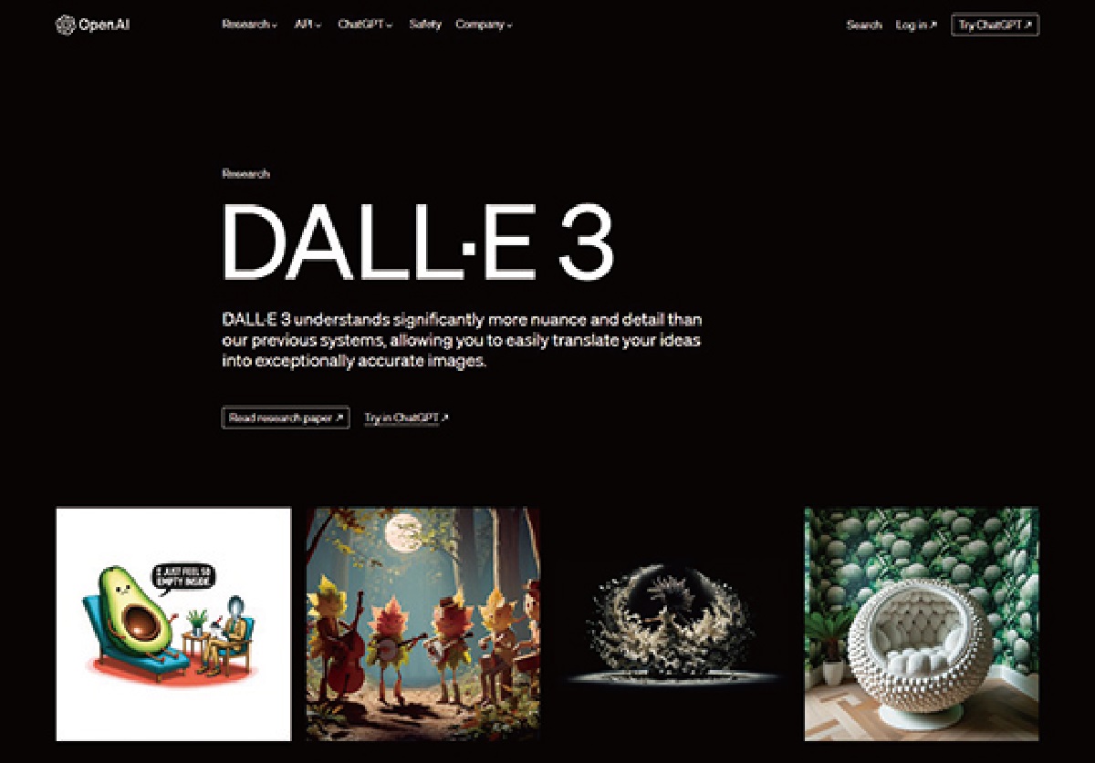 最新ChatGPT「DALL-E3」の画像生成の実力を検証